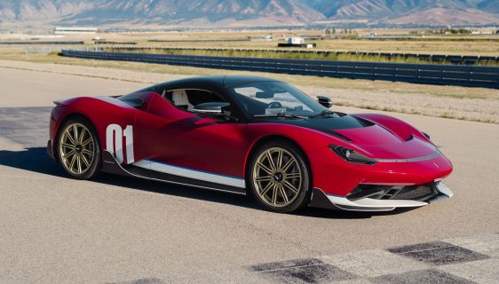 Pininfarina Battista - The Collection